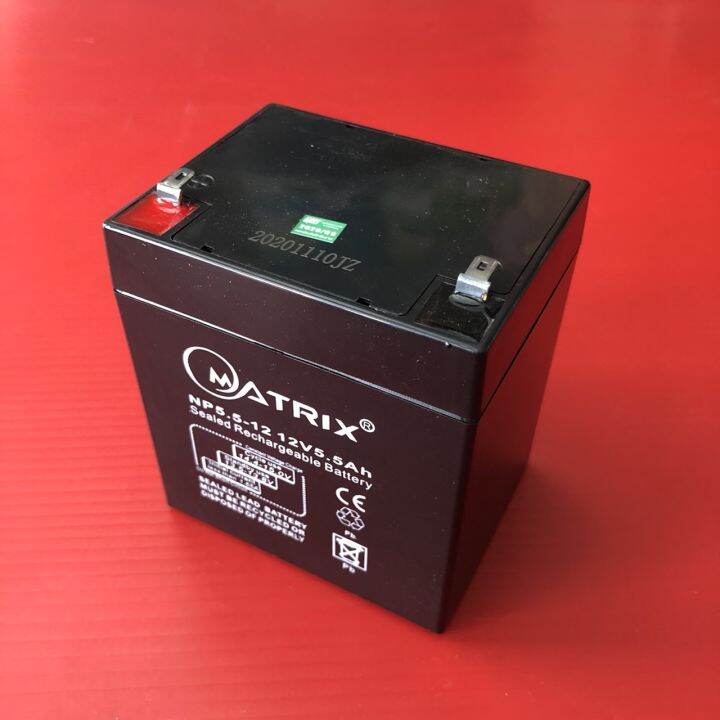 Battery 12V 6ah Matrix | Lazada.co.th
