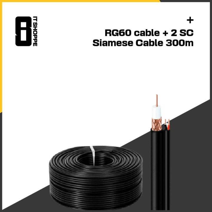 Siamese cable 300M 300 meters coaxial with power, Siamese CCTV Cable ...