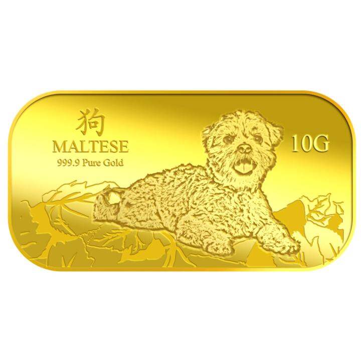 Puregold 10G MALTESE DOG GOLD BAR 999.9 | Lazada Singapore