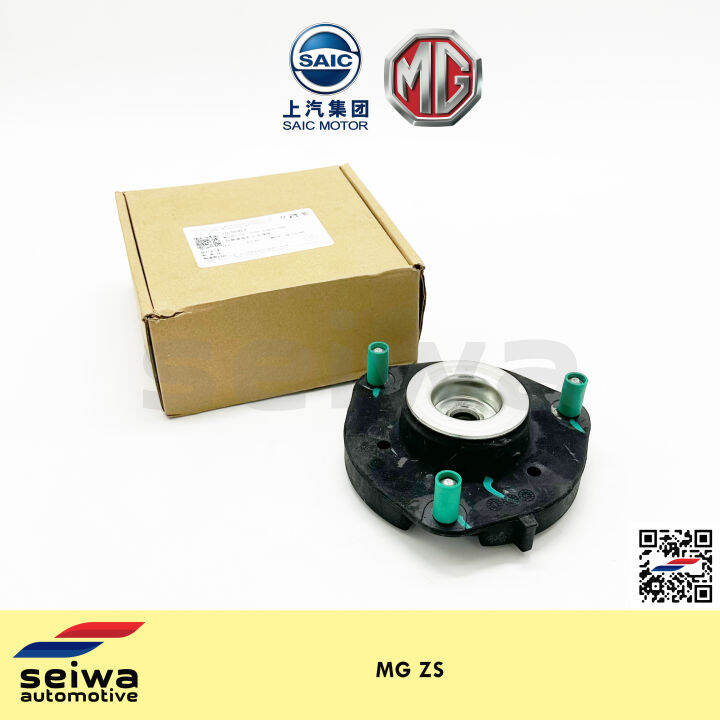 MG ZS Shock Mounting FRONT - Genuine MG Auto Parts | Lazada PH