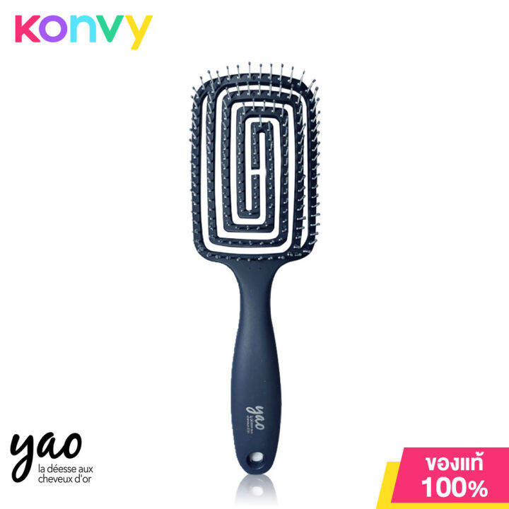 YAO Moving Square Brush Pale Blue 111g | Lazada.co.th