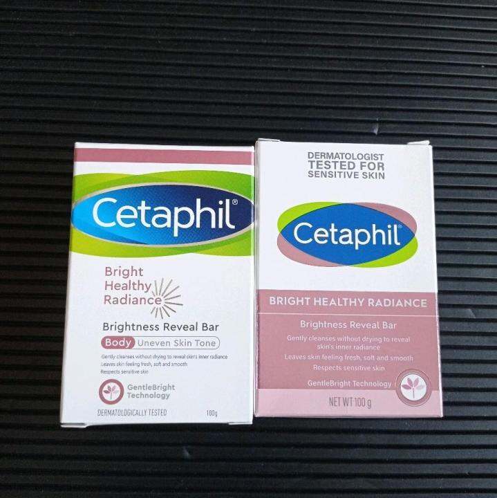 Cetaphil Bright Healthy Radiance Brightness Reveal Bar 100g | Lazada PH