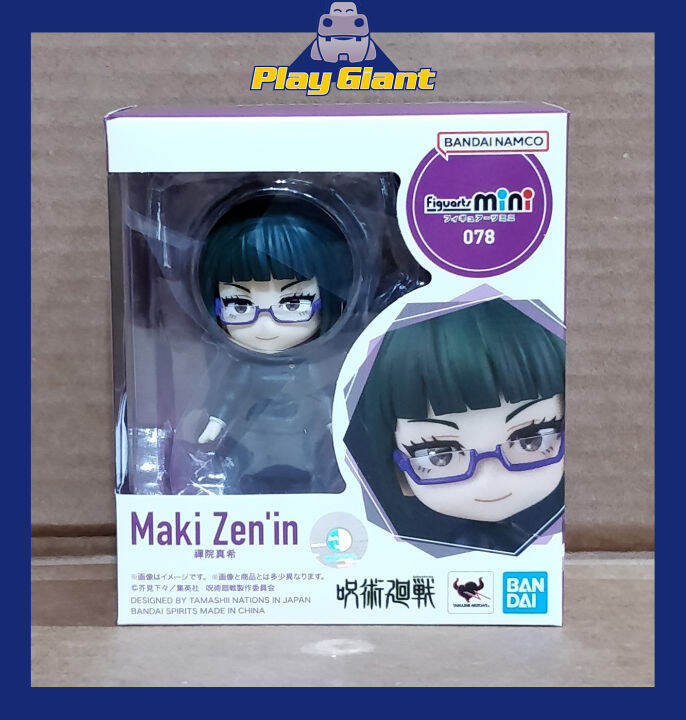 Figuarts mini Maki Zenin Jujutsu Kaisen | Lazada PH
