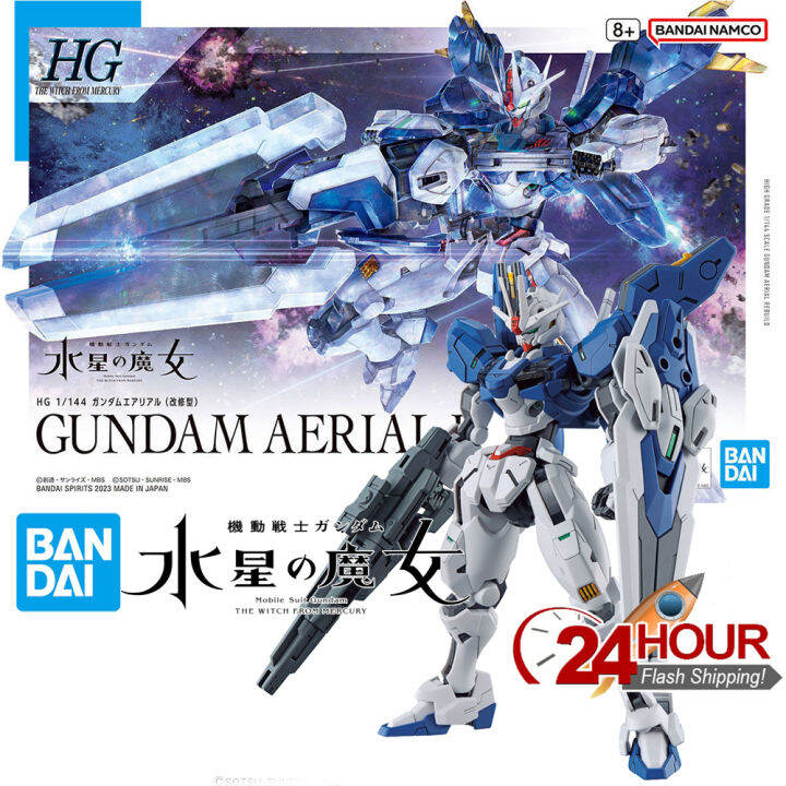 BANDAI HG 1/144 Gundam Aerial Rebuild (Gundam Model Kits) Mobile Suit Gundam: The Witch From ...