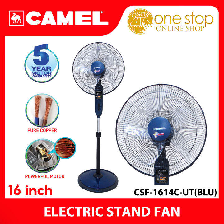 Camel Power Five Stand Fan Desk fan Electric fan CSF-1614C-UT Dark Blue ...