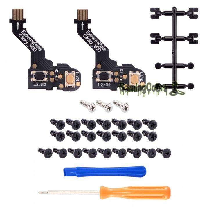 eXtremeRate Clicky Hair Trigger Kit Shoulder Buttons Flashshot Trigger ...