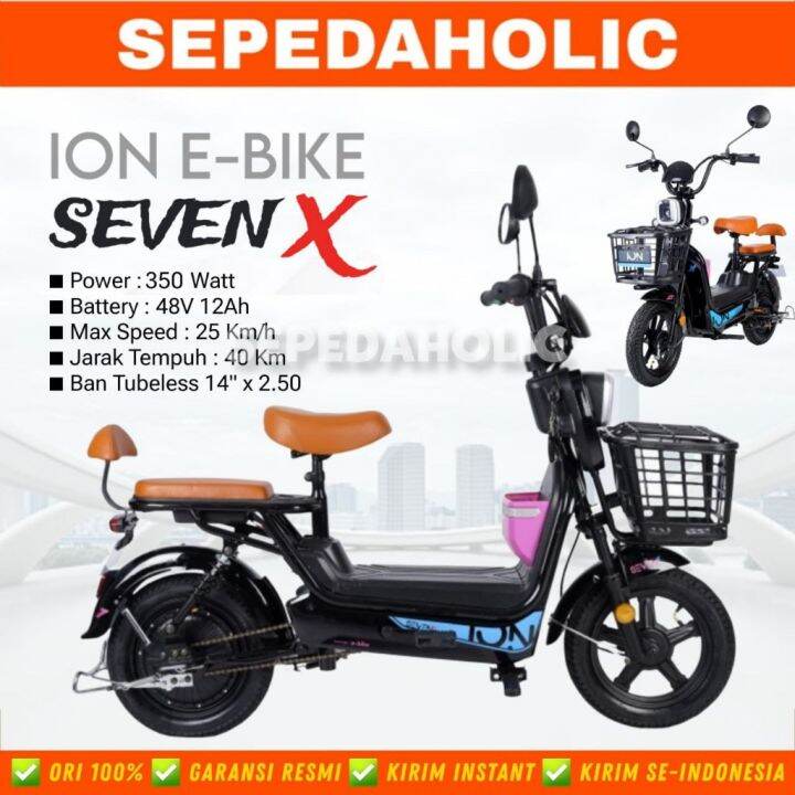 Sepeda Listrik ION SEVEN X BY ELEMENT 500 Watt Electric E Bike | Lazada ...