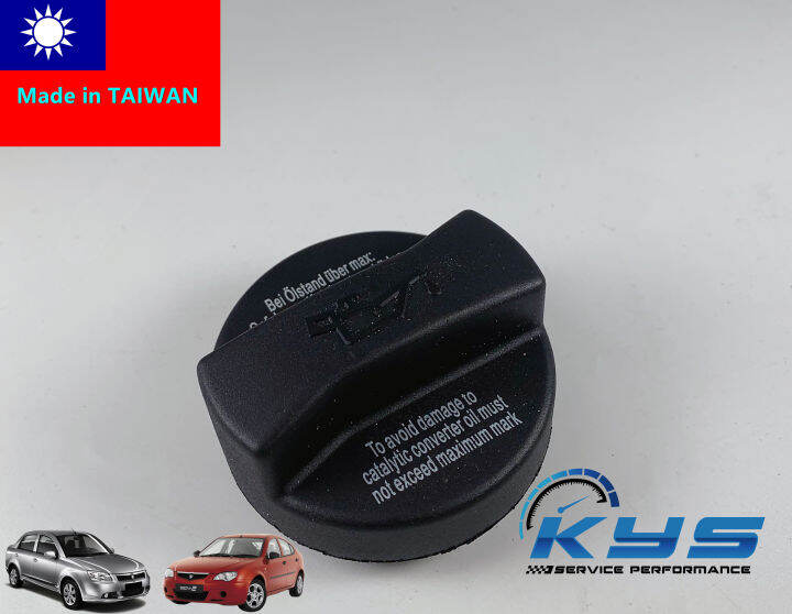 KAITO Taiwan ENGINE OIL CAP # PROTON GEN2,PERSONA,EXORA,SAGA BLM/FLX ...
