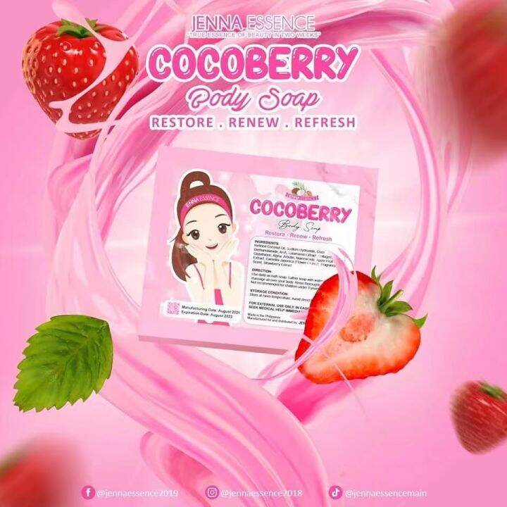 Jenna Essence Cocoberry Body Soap Authentic Original Whitening Soap coco berry soap original ...