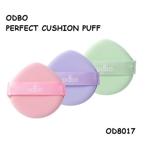 ODBO PERFECT CUSHION PUFF OD8017 โอดีบีโอ เพอร์เฟค คุชชั่น พัฟ มี 3 สี ...