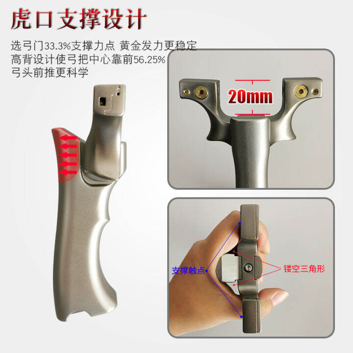 Qice f1 stainless steel slingshot powerful slingshot new gunner flat ...