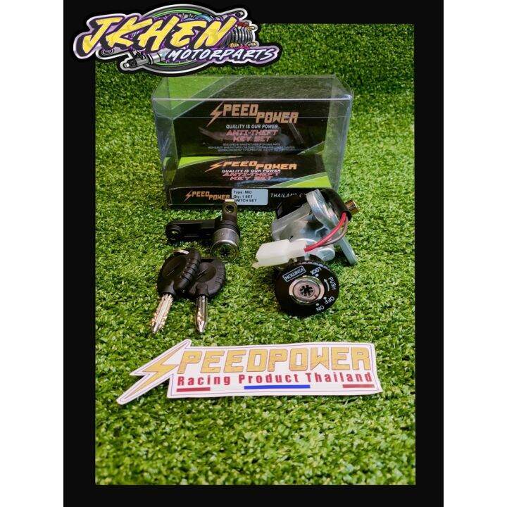 [4] ANTI THEFT KEY IGNITION SWITCH SPEED POWER FLOWER TYPE YAMAHA MIO ...