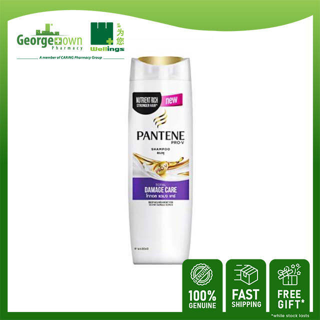 PANTENE SHAMPOO TOTAL CARE 340ML | Lazada