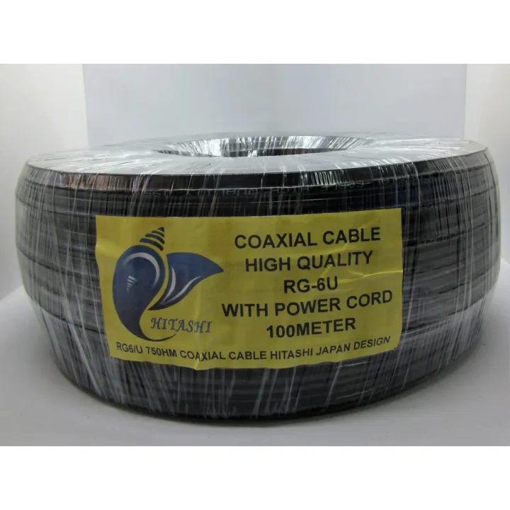 Hitashi Rg6-U Coaxial Siamese Cable with Power Cord 100M for CCTV ...