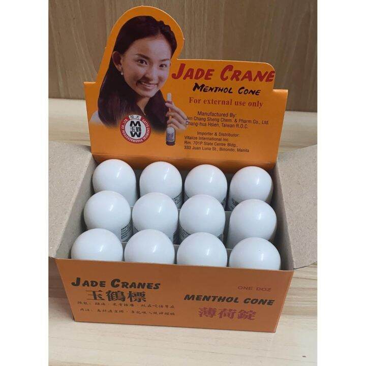 Jade cranes menthol stick. | Lazada PH
