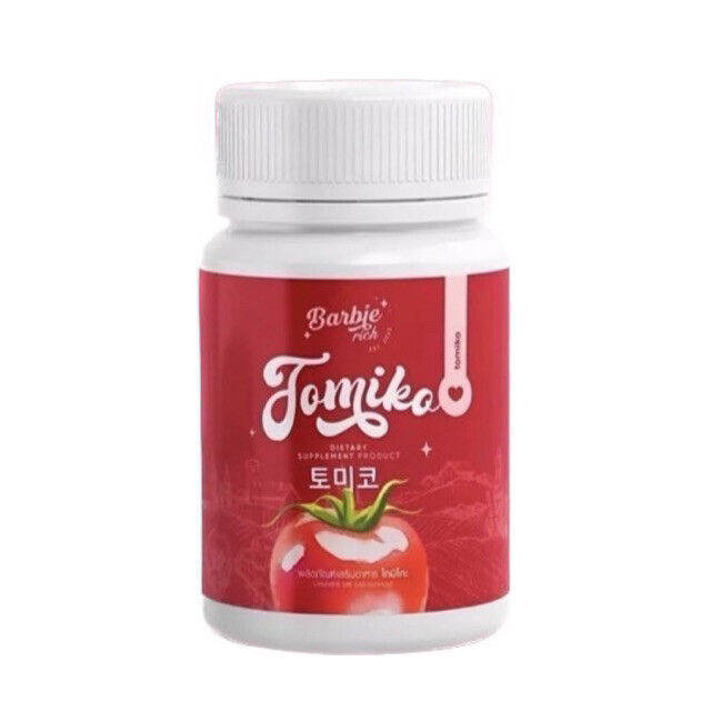 (รหัส001-15)อาหารเสริม โทมิโกะ TOMIKO มะเขือเทศผิวเผือก บรรจุ 15 แคปซูล ...