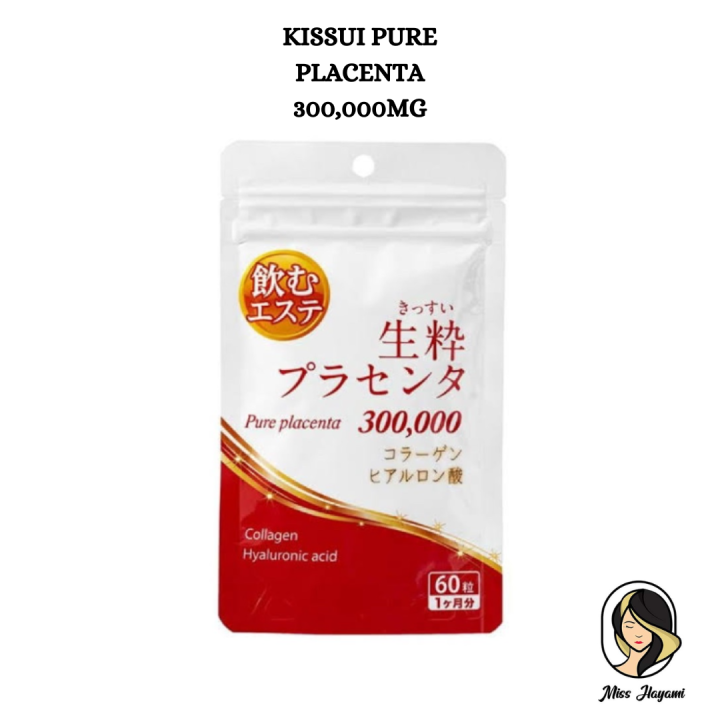 Kissui Pure Placenta 300,000mg | Lazada PH