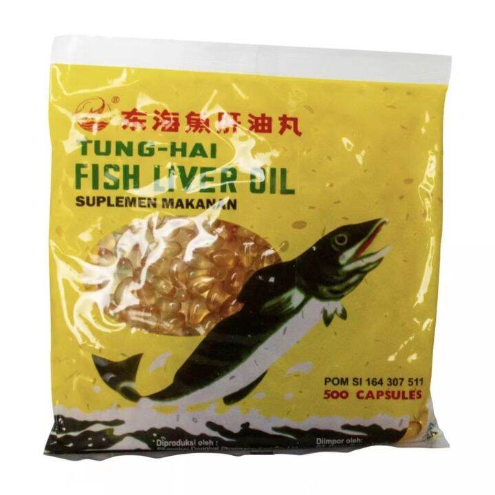 AM Fish Liver Oil Deep Sea 500 Capsules | Lazada PH