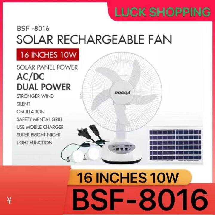 BOSCA AC/DC 16" Solar Rechargeable Fan Desk Fan with 10W LED Light BSF ...