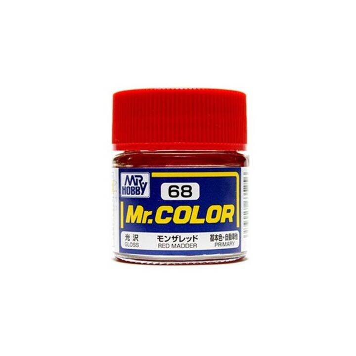 Mr.Color C68 Red Madder Gloss (10ml) | Lazada.co.th