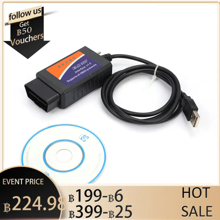 หยวน ELM327 USB V1.5ดัดแปลงสำหรับ Forscan ELMconfig CH340 + 25K80ชิป HS-CAN | Lazada.co.th