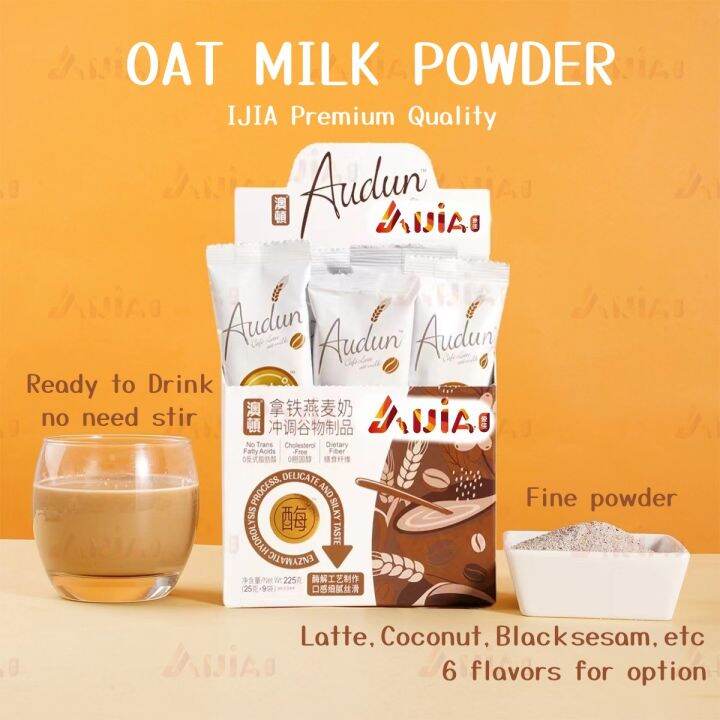 IJIA Oat milk powder instant oatmeal milk flavor cereal milk cereal ...