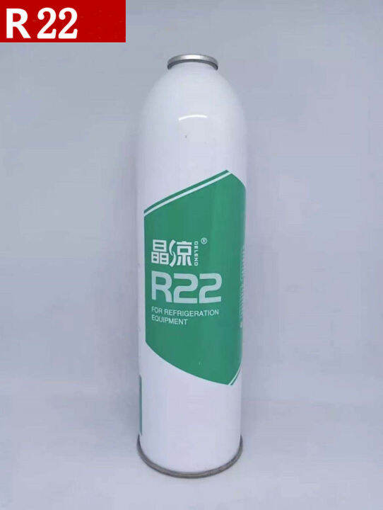 น้ำยาแอร์ ชนิด R22, Refrigerant type R22 1กระป๋อง 1000g | Lazada.co.th