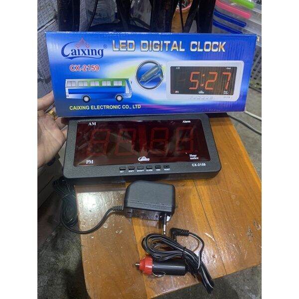 ถูกสุด!! ส่งkerry Caixing CX2159 นาฬิกาดิจิตอล LED ติดผนัง ตั้งโต๊ะ ตั้งปลุกได้ ใช้ไฟบ้านและไฟ ...