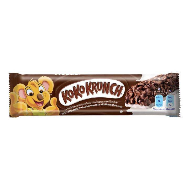 Koko Krunch Cereal Bar 25g | Lazada Indonesia