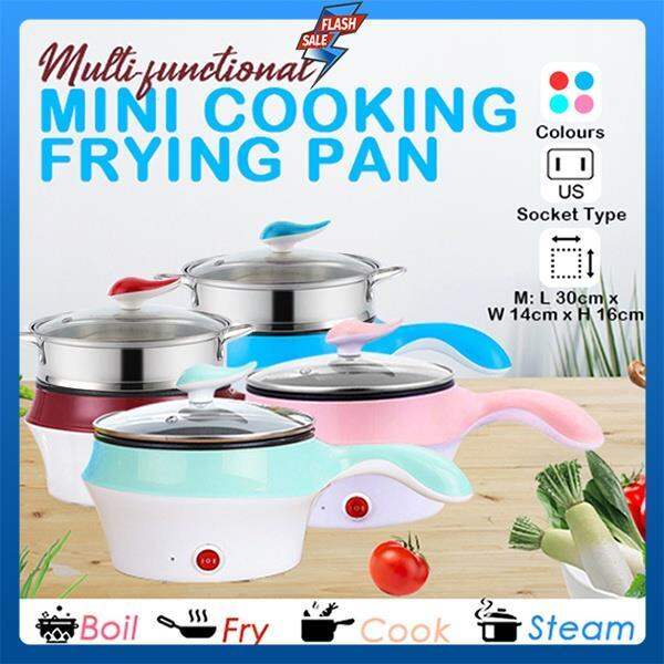 Electric Cooker Multi-function Electric Frying Cooking Pan Electric ...