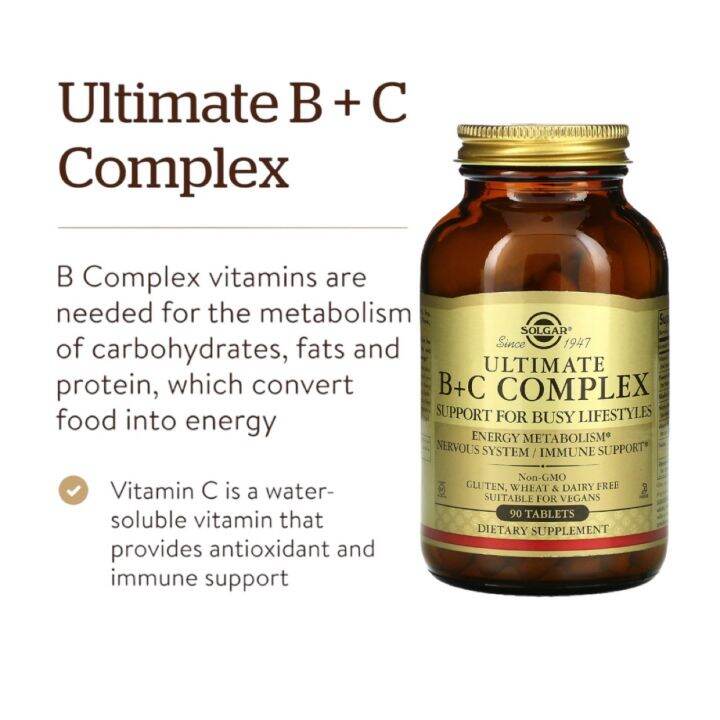 Solgar, Ultimate B+C Complex, B Complex, 90 Tablets | Lazada PH