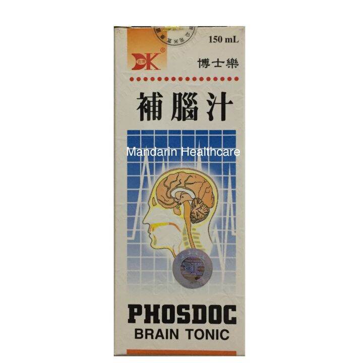 Phosdoc Brain Tonic (Mandarin Healthcare) | Lazada PH
