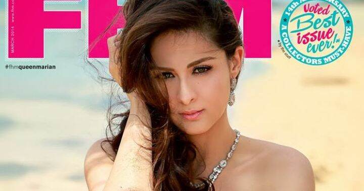 FHM Magazine March 2014 MARIAN RIVERA | Lazada PH