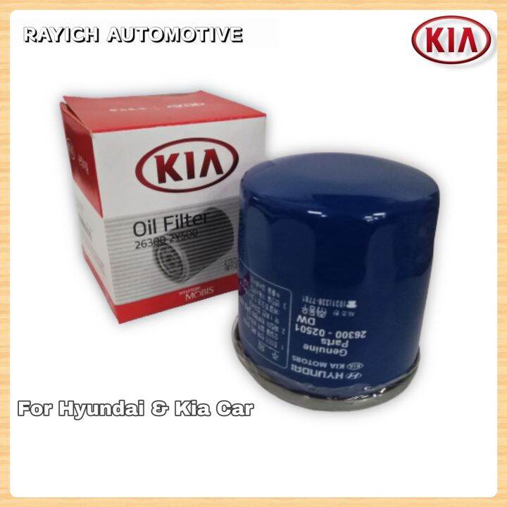 Hyundai & Kia Citra Spectra Sephia Ria Forte Elantra Getz Accent Oil ...