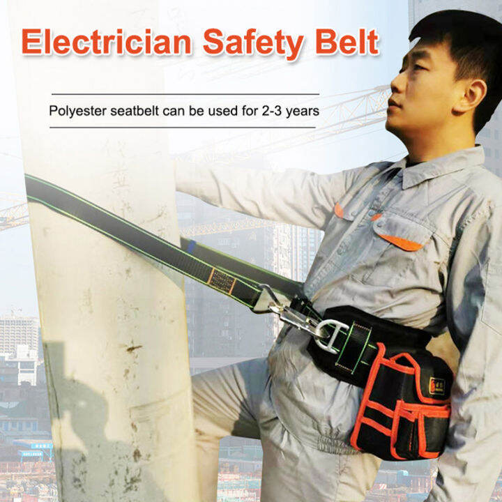 Wai Pole Electrician Safety Belt Aerial Work Power Climbing Wai Pole ...