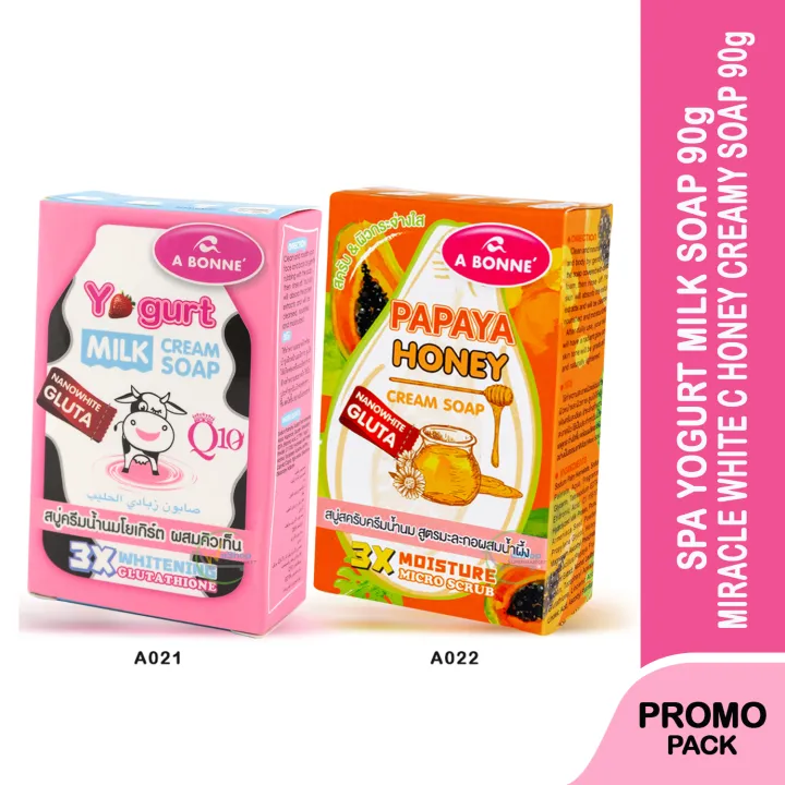 Abonne Spa Yogurt Milk Cream Soap 90G + Papaya Honey Cream Soap 90g ...