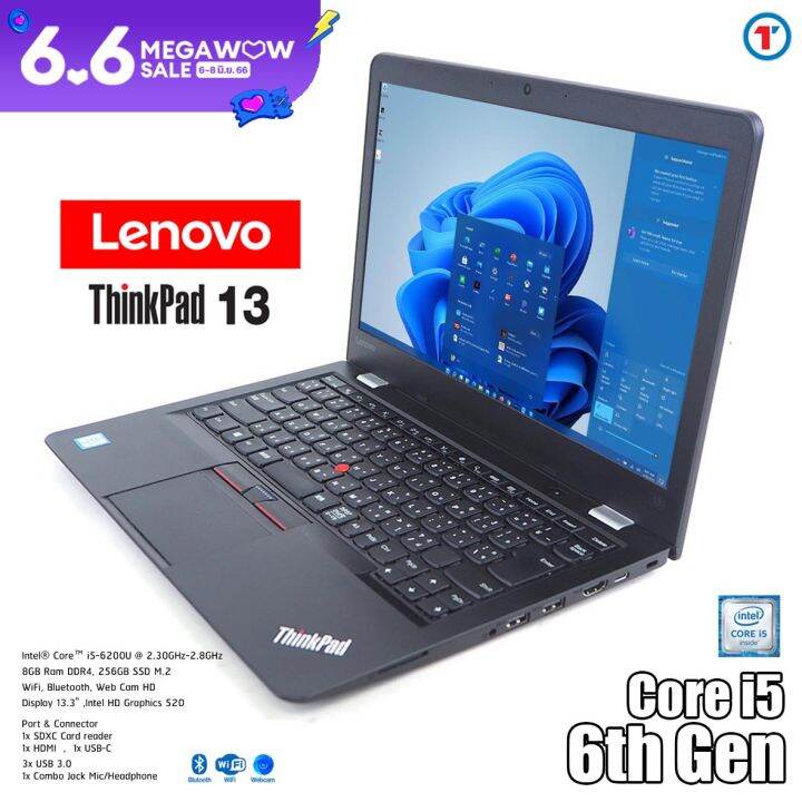😀 โน๊ตบุ๊ค Lenovo ThinkPad L13 Core i5 GEN 6 / RAM 8 GB SSD M.2 256 GB มีวายฟาย+บลูทูธ มีกล้อง ...