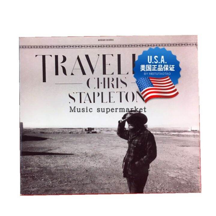 Chris Stapleton Traveler[CD] Chris Stapleton Ivans Station Original ...