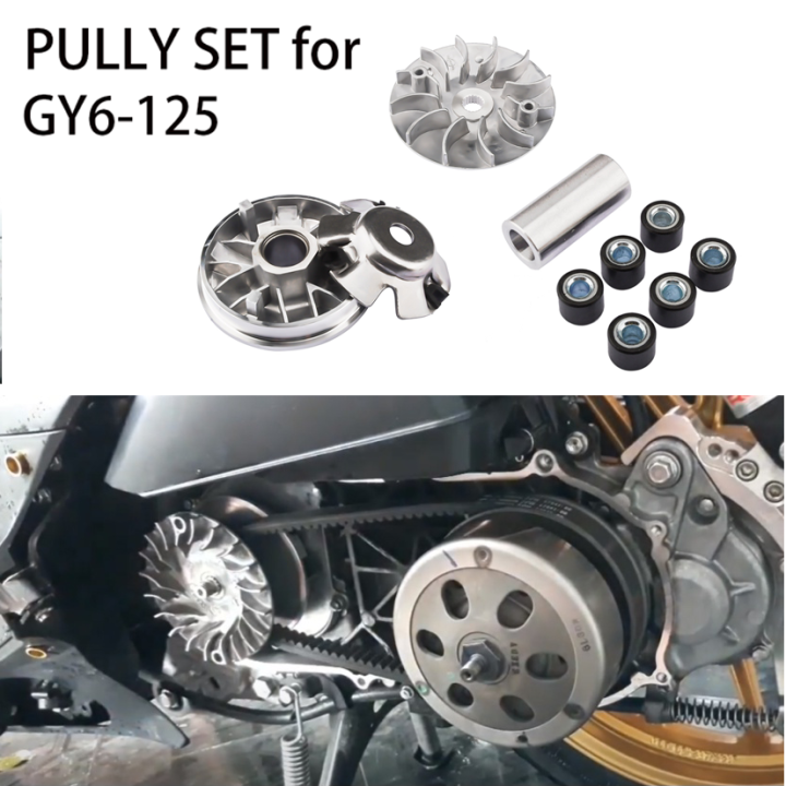 MOTORCYCLE GY6 125 PULLEY SET WITH DRIVE FACE AND BOLA STANDARD | Lazada PH