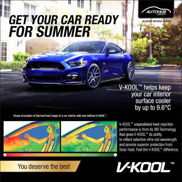 VKool OEM Plus Package | Lazada PH