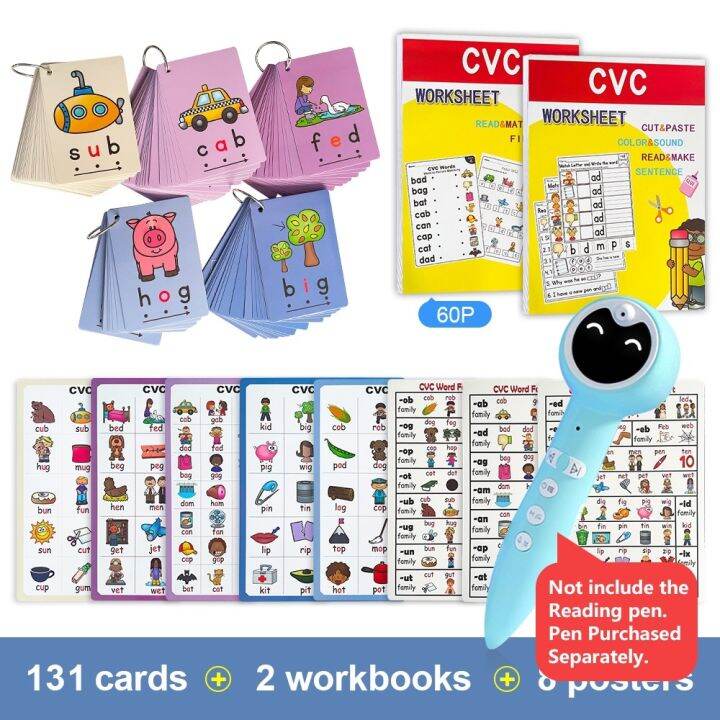 Full Set of Phonics CVC Words Flashcards Workbooks Posters Language ...