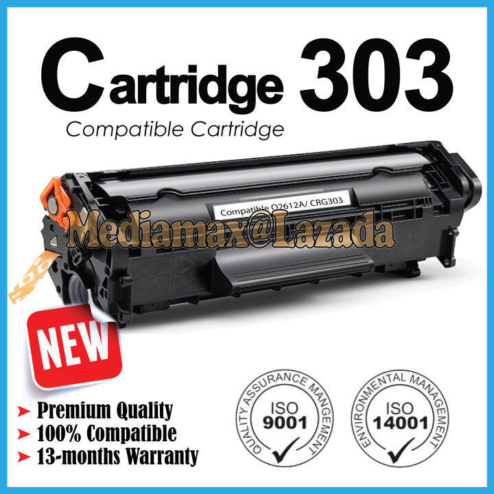 Compatible to Canon 303 Cart 303 CRG303 Canon303 LBP2900 / LBP3000 ...