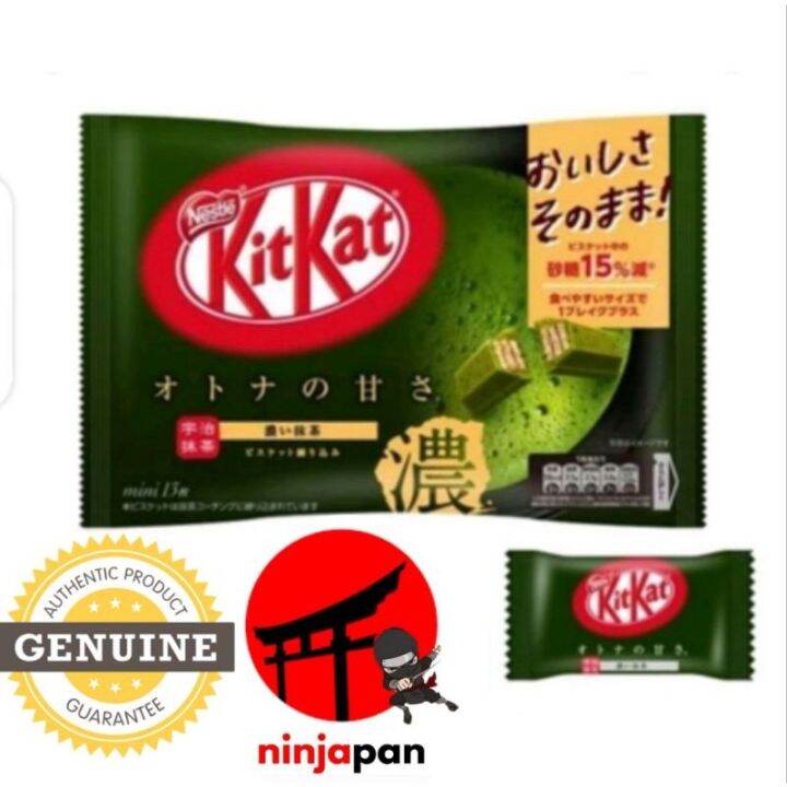 Kitkat(DARK MATCHA)MADE IN JAPAN | Lazada PH