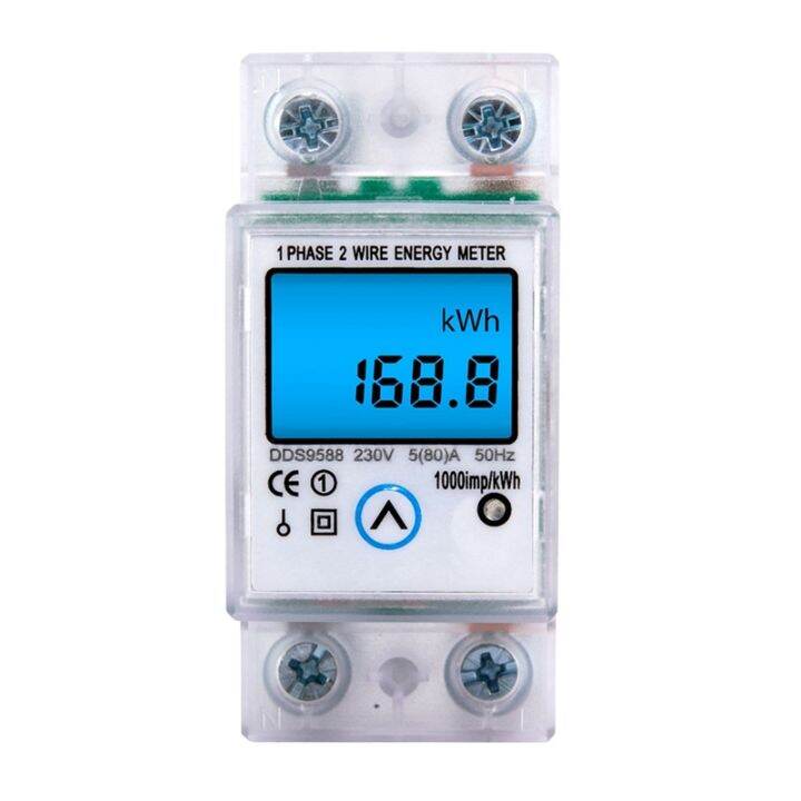 1 Pcs Energy Meter Digital Wattmeter 5(80)A 230V 50Hz Din Rail KWH ...