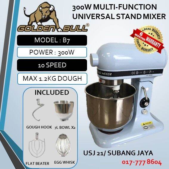 Golden Bull 7Liter 300W 10 speed Universal Stand Mixer B7 - Included 2 ...