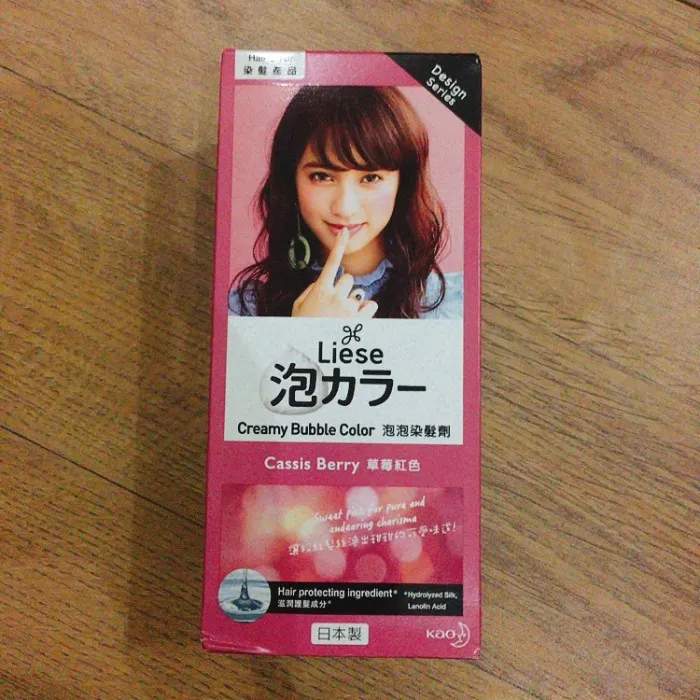 Liese creamy bubble hair color - cassis berry | Lazada Indonesia