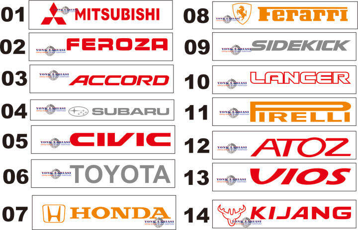 STICKER LOGO TULISAN MOBIL isi 2 pcs UKURAN PANJANG 25*4 CM | Lazada ...