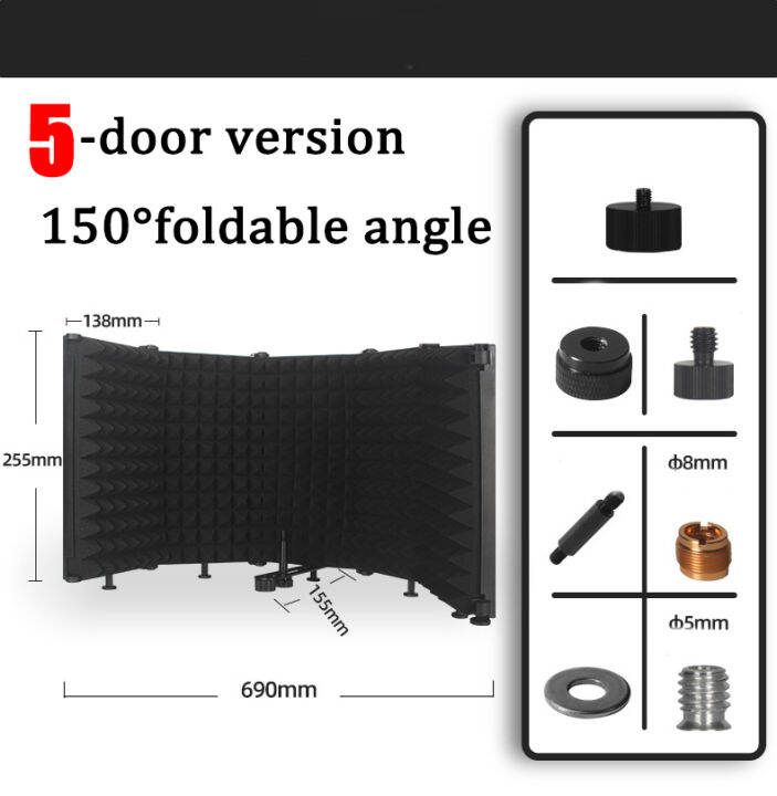 Microphone Isolation Shield Portable Tabletop Sound Absorbing Foam ...
