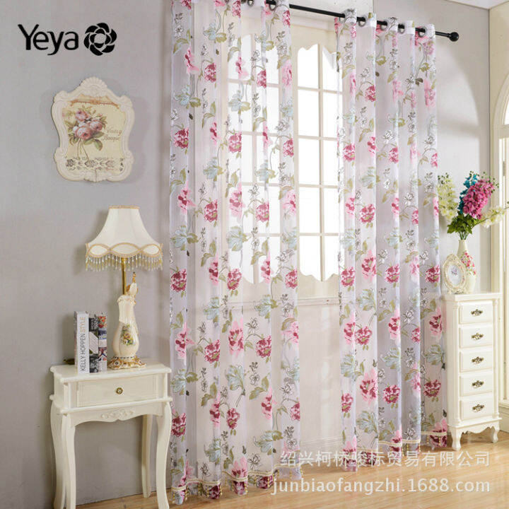 YEYA ม่านหน้าต่าง,สำหรับห้องนั่งเล่นและห้องนอน | Lazada.co.th