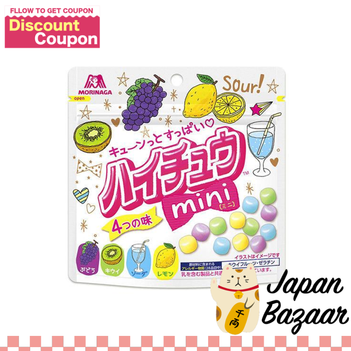 Morinaga Hi-Chew Mini Pouch (60g) | Lazada PH